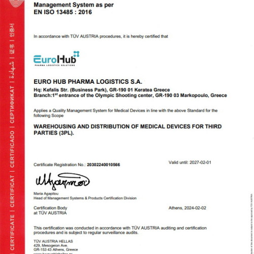 Certifications | EuroHub Pharma Logistics